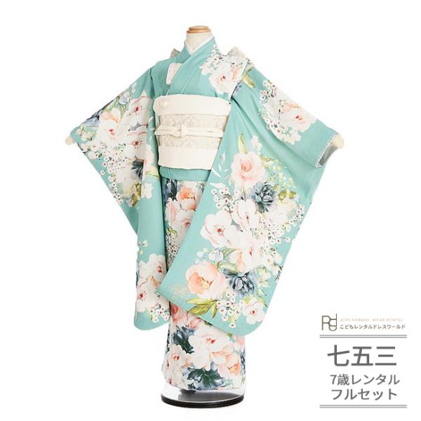 空き状況は「すべて見る」を押してチェック！商品名         ：七五三 着物 7歳（七才） 女の子 レンタル 四つ身 フルセット ナチュラル いちは くすみグリーン 緑 クラシックローズ 花柄 ブランド 0251 おしゃれ トレンド お...