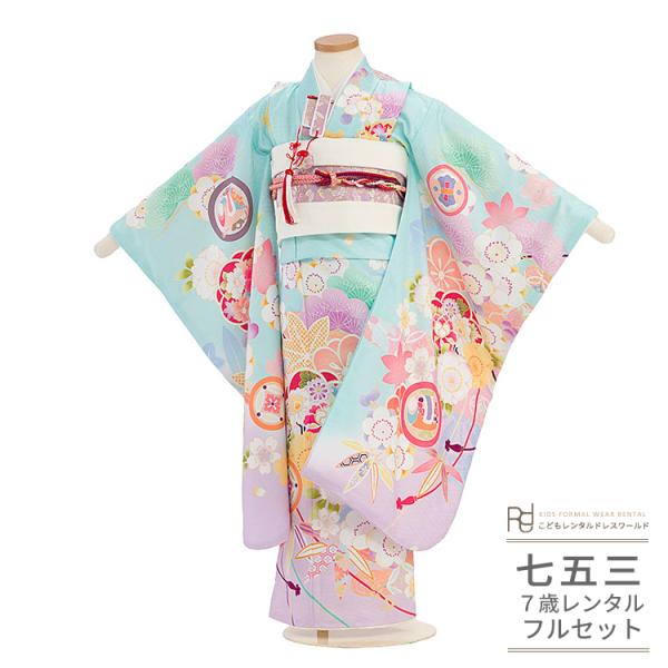 空き状況は「すべて見る」を押してチェック！商品名         ：七五三 着物 7歳（七才） 女の子 レンタル 四つ身 フルセット 正統派 式部浪漫 ラベンダー ミントグリーン ピンク かわいい パステルカラー 0496 おしゃれ トレン...