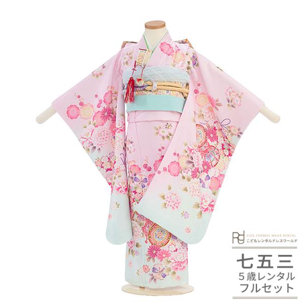 空き状況は「すべて見る」を押してチェック！商品名         ：七五三 着物 5歳（五才） 女の子 レンタル 四つ身 フルセット 小さめ7歳 ピンク ミントグリーン かわいい 花 パステルカラー 0497 おしゃれ トレンド おそろい　...