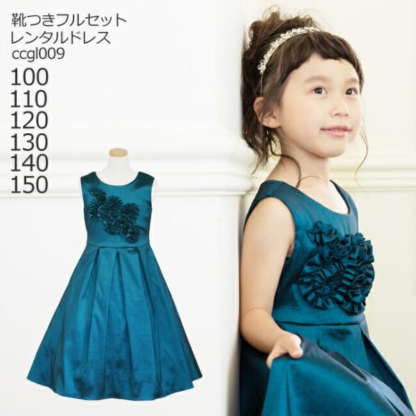 空き状況は「すべて見る」を押してチェック！独特のハリと光沢で高級感のあるAラインドレスです。スカートは二枚のチュールとオーガンジーが重ねてあり、パニエなしでも綺麗にご着用いただけます。光の加減で光沢感と色味が少し変化するドレスなので舞台映え...