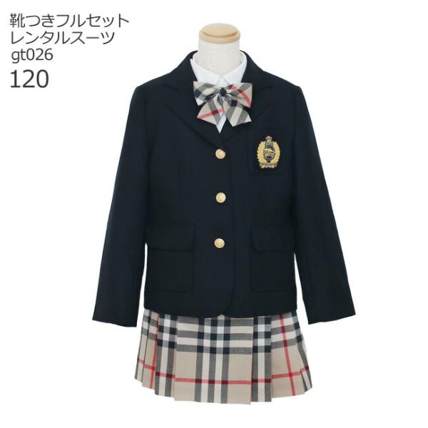 空き状況は「すべて見る」を押してチェック！バーバリーの女児スーツセットです。黒のジャケットとベージュチェックのプリーツスカート、白ブラウス、ベージュのチェックのリボンタイがついた清楚なスーツです。ジャケットの胸ポケット部分にバーバリーのワッ...