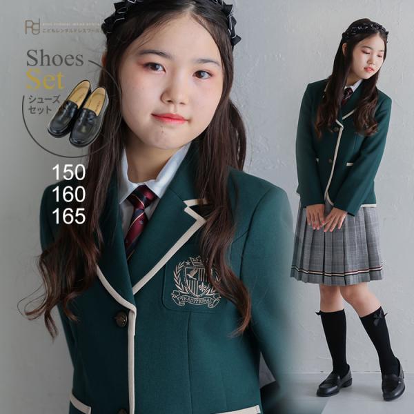 空き状況は「すべて見る」を押してチェック！商品名 :卒業式 スーツ 女の子 レンタル 3泊4日 靴なし 子供服 フォーマル ジュニア フルセット かわいい おしゃれ トレンド おそろい 女の子 ジュニア フォーマルスーツセット agl067...