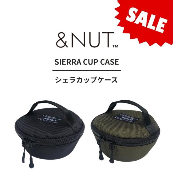 本体に４〜５個、収納可能。内側の生地は、CAMO柄になっており、おしゃれな仕上がりにハンドル付きなので、小物入れとして使用する事も可能です。素材：1680D ナイロン生地サイズ：【サイズ】外径：(約)(上)直径14 (下)直径10.5 高さ...