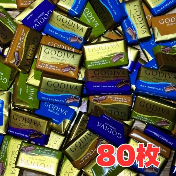 高級チョコレートブランド GODIVA(ゴディバ) の人気シリーズナポリタンが、4つの味を楽しめるアソートセットで登場。ミルク・ダーク・ヘーゼルナッツ＆ミルク・ピスタチオ＆ミルクの4種、計80個入のセットです。バラエティ豊かな味わいで、ひと...
