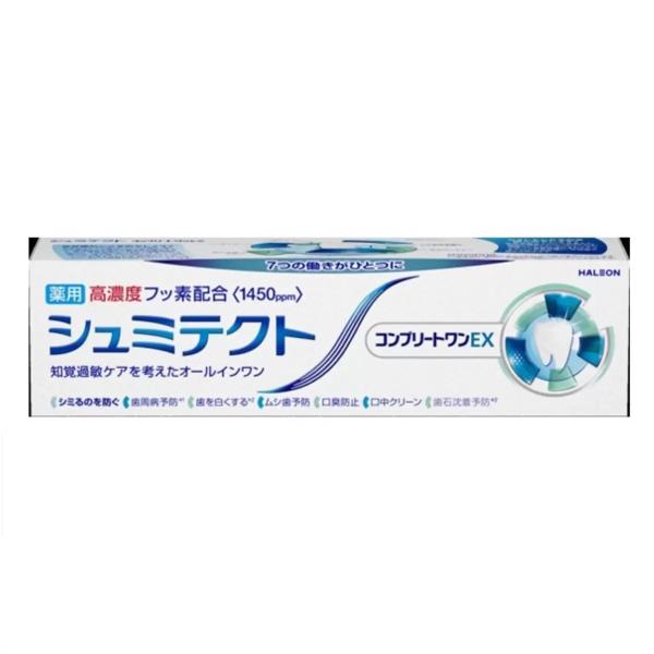 [ 商品名 ]  シュミテクト コンプリートワンEX 90ｇ コストコ [ 容量 ] 　 90ｇ[ 原産国 ] 　日本　7つの働き（シミるのを防ぐ、歯周病予防、歯を白くする、ムシ歯予防、口臭防止、口中クリーン、歯石沈着予防）がひとつになった...