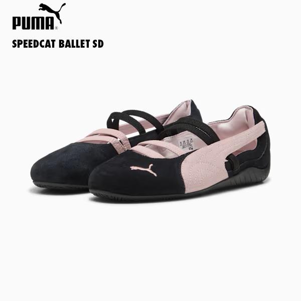 ■素材・中敷き: 100% テキスタイル・アウトソール: 100% ラバー・アッパー: 81.09% 牛革, 18.91% テキスタイル・ライニング: 100% テキスタイル■特徴・足にかけるゴムバンド・テキスタイルライニング・ラバーアウトソール