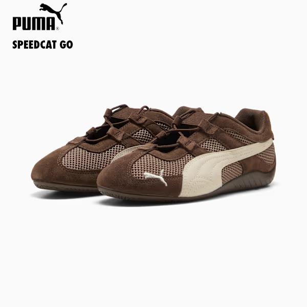 ■素材・ミッドソール: 100% 合成繊維・中敷き: 100% テキスタイル・アウトソール: 100% ラバー・アッパー: 68.94% 牛革, 31.06% テキスタイル・ライニング: 100% テキスタイル■特徴・レースクロージャー・メ...