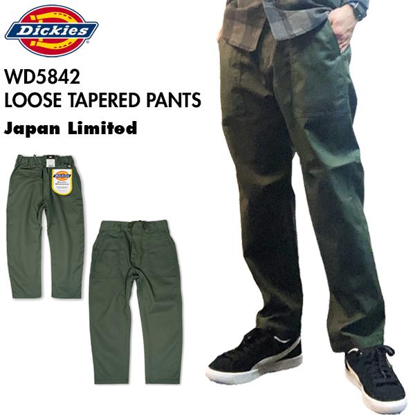 Dickies ディッキーズ WD5842 ワークパンツ チノパンツ ルーズ