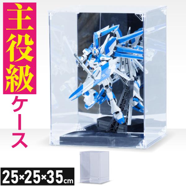 コレクションケース ディスプレイケース フィギュア ミニチュア モデルカ― ミニカー 1/18 アクリル ショーケース 模型 ドール プラモデル 展示 インテリア 収納 組み立て簡単 要組み立て品 ドア付き 開閉可能 縦長 横長 正方形 長...