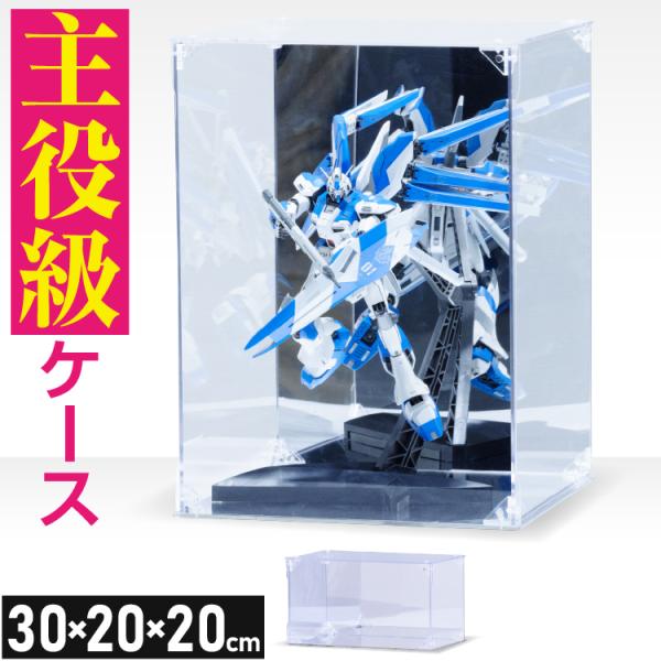 コレクションケース ディスプレイケース フィギュア ミニチュア モデルカ― ミニカー 1/18 アクリル ショーケース 模型 ドール プラモデル 展示 インテリア 収納 組み立て簡単 要組み立て品 ドア付き 開閉可能 縦長 横長 正方形 長...