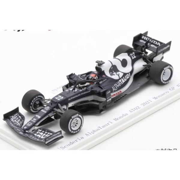 【 Spark 1:43 Scuderia Alpha Tauri AT02 #22 Monaco GP formula 1 2021 Yuki Tsunoda 】注意1 写真はイメージですので、実際の商品と異なる場合がございます。製造時か...