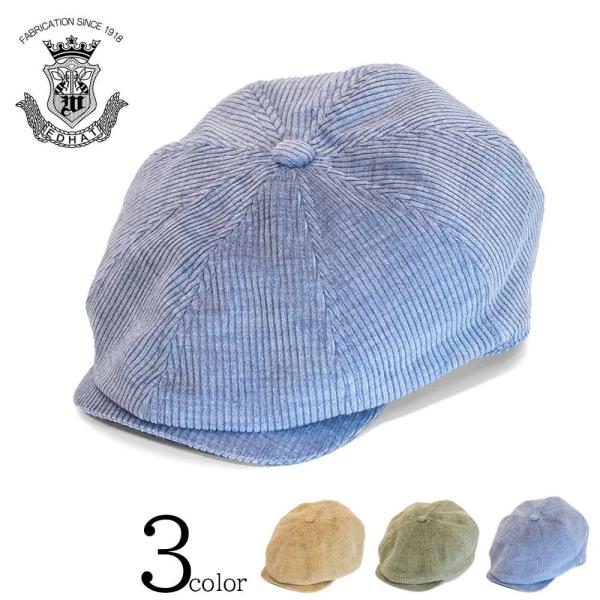 ■商品について老老舗国内帽子ブランドED HAT(エドハット)の8パネルハンチング。イタリアのビエラ地方に1924年創業した、ORMEZZANO(オルメザーノ)社製のカシミアをブレンドしたコットンコーデュロイを使用しております。カシミアをブ...