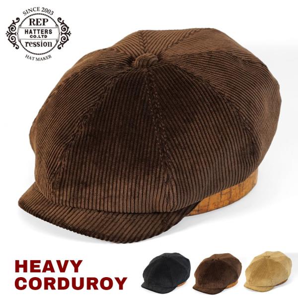 ■ブランド  REPRESSION HATTERS (リプレッションハッターズ)  ■商品名  コットン ヘビー コーデュロイ ミディアムクラウン キャスケット ハンチング "Repairman"  ■カラー  ブラックブラウンベージュ  ...