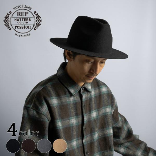 ■商品詳細■カラー ブラックチャコールグレーブラウンベージュ  ■サイズ L（57cm〜59cm）LL（59cm〜61cm）  ■ブリムの長さ 前後左右 7.5cm  ■クラウンの高さ フロント約12cmサイド約13cmバック約11cm（L...