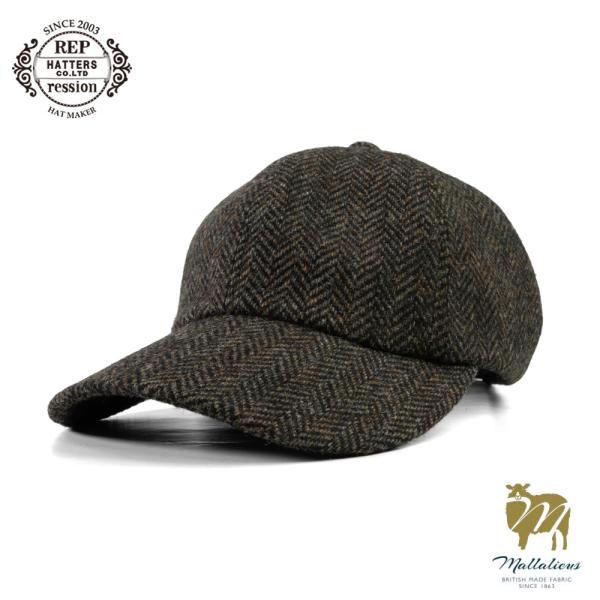 ■商品詳細ブランド REPRESSION HATTERS (リプレッションハッターズ)  ■商品名 MALLALIEUS マラリウス ウール ツイード レザーストラップバック ローキャップ カーキ ヘリンボーン  ■カラー カーキ ヘリンボ...