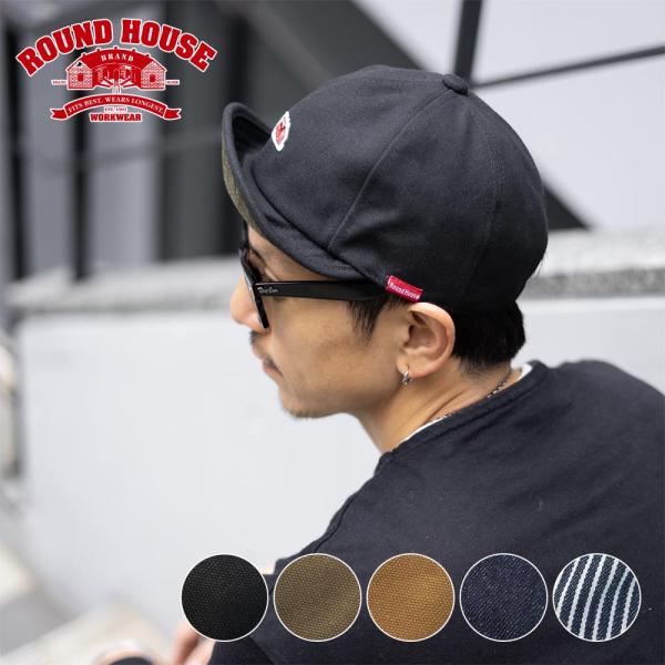 ■商品名 コットン キャンバス デニム アンパイアキャップ  ■カラー ブラック■商品名 コットン キャンバス＆デニム ショートバイザー フリップアップ アンパイアキャップ  ■カラー キャンバス ブラックキャンバス カーキキャンバス オレ...