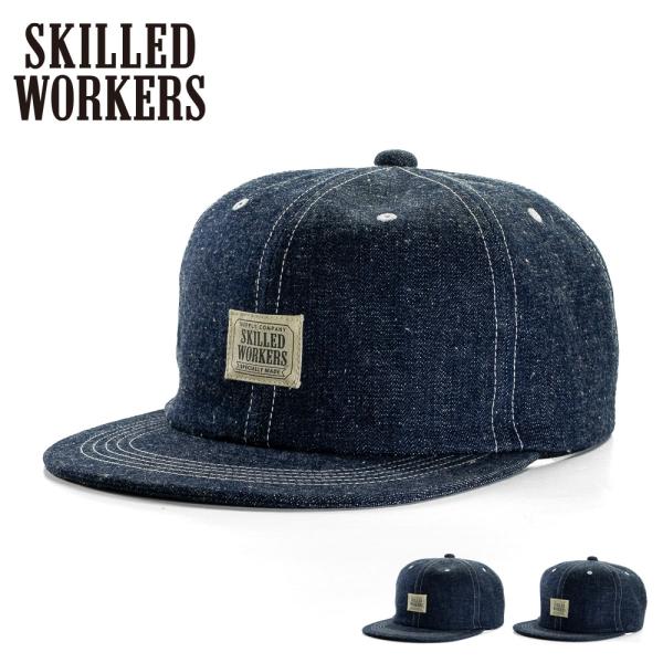 ■商品詳細■ブランド SKILLED WORKERS(スキルドワーカーズ)  ■商品名 11oz セルビッチネップデニム フラットバイザー ストラップバック トラッカーキャップ  ■カラー ネイビー（デニム）  ■サイズ(調節可能サイズ) ...