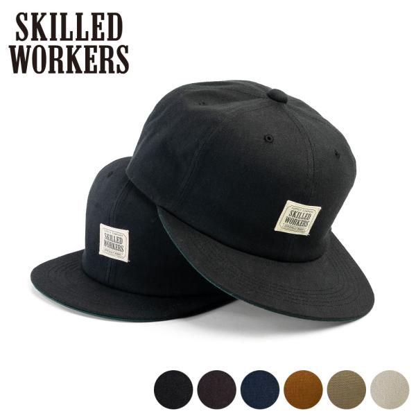 ■商品詳細■ブランド SKILLED WORKERS(スキルドワーカーズ)  ■商品名 コットン ダック キャンバス フラットバイザー ストラップバック トラッカーキャップ  ■カラー キャメルブラックサンドベージュオフホワイトチャコールグ...