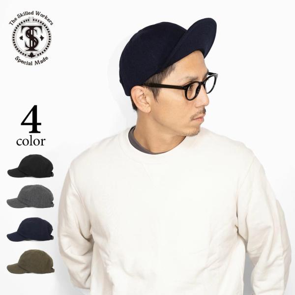 ■商品詳細ウールとコットンがベースの、独特のザラザラとしたゴワゴワ感のある肌触りで無骨な表情を出すアーミーウールを使用。クラウンはフィット感のある6パネル。バイザーの先端には形状保持ワイヤーを内蔵しておりますので、スタイルやコーディネイトに...