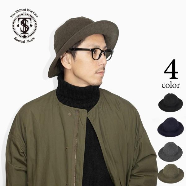 ■商品についてウールとコットンがベースのザラザラとしたゴワゴワ感のある無骨な表情を出すアーミーウールを使用。どんなコーディネイトにも合わせやすく、素材の良さを最大限に生かす為、シンプルなデザインとなっております。 シンプルなデザインだからこ...