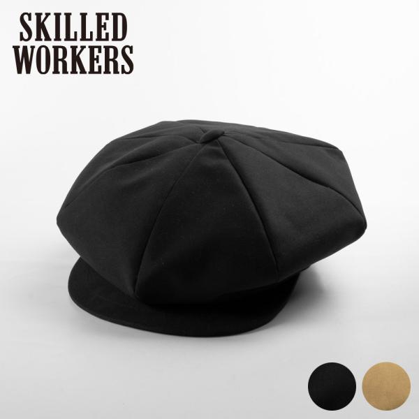 ■商品詳細■ブランド SKILLED WORKERS(スキルドワーカーズ)  ■商品名 コットン ヘビーモールスキン ニュースボーイキャップ ■カラー ブラックベージュ  ■サイズ(調節可能サイズ) L(57cm〜59cm)LL(59cm〜...