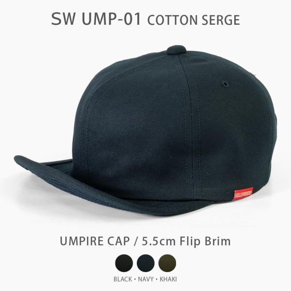 ■品名 SW UMP-01 COTTON SERGE ■カラー ブラックネイビーカーキ ■サイズ57cm〜61cm（ストラップバック調整） ■ツバ長 約5.5cm ■素材 綿100％（コットンサージ） ■仕様 アンパイアキャップ短いつばフリ...