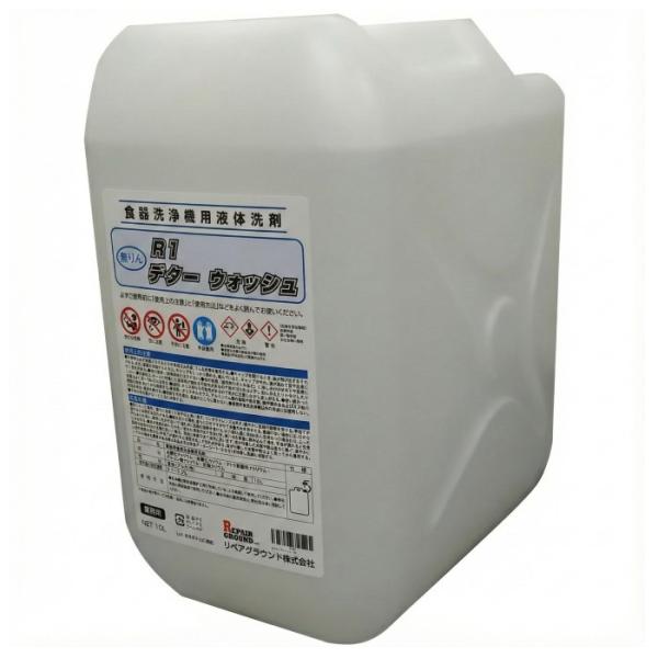 液体タイプなので、洗浄に優れています。油汚れが付着することなく仕上ります。安全性に優れ、陶器・ガラス類は特に綺麗に仕上げます。本製品は専用の洗剤供給装置が必要となります。成分 水酸化ナトリウム・水酸化カリウム・テトラ酢酸四ナトリウム・グルコ...