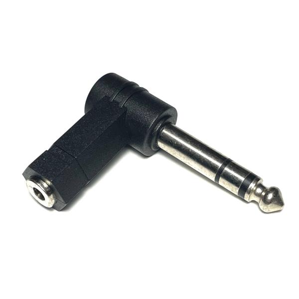 3.5mm → 6.35mm 変換プラグL字レイアウトヘッドフォンなどにどうぞ。メール便発送可能です。