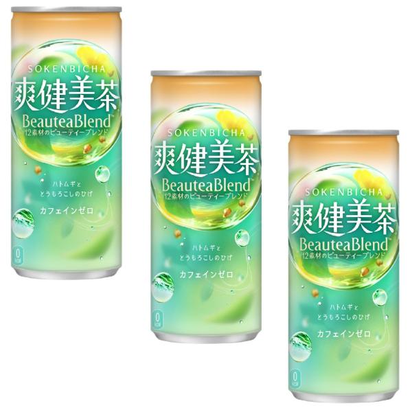 安心安全の仕入提携発送先の北海道コカ・コーラから安心安全の直送させて頂きます。3ケースセット 即納 爽健美茶 245g 缶 × 30本 1ケース ×3箱90本セット 大人買い 地域別送料無料 コカ・コーラ Coca-Cola コカコーラ 2...