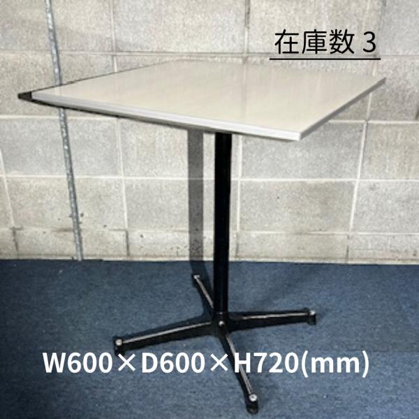 ◆商品仕様メーカー 不明型式 不明年式 不明サイズ W600×D600×H720(mm) 天板：W600×D600(mm)注意事項 中古品のため細かい傷や汚れがあります。備考 ・カフェで使用されていたものになります。・弊社千葉倉庫への引き取...