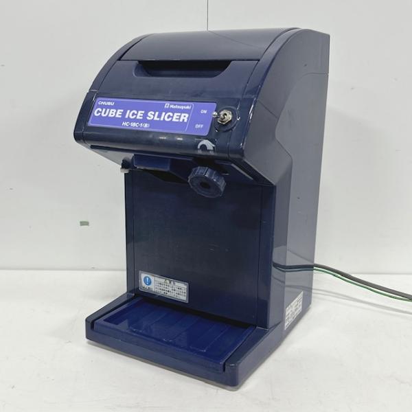 ◆商品仕様メーカー 中部コーポレーション型式  HC-18C(B)年式 不明サイズ W230×D266×H392(mm)電源 単相100V(50/60Hz)消費電力 138/130W角氷入数 18個(約0.4kg)氷削能力 24秒/20秒、...