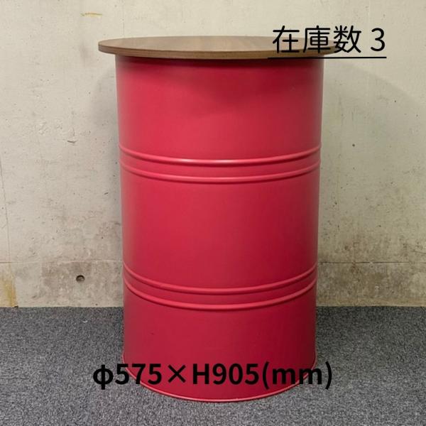 ◆商品仕様メーカー 不明型式 不明サイズ φ575×H905(mm)/蓋サイズ：φ650×H20(mm)注意事項 ・底板が付属します。・商品画像は加工なしで撮影しておりますが、実際の色味と異なる場合がございます。・１点ずつ状態は異なりますの...