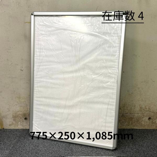 ◆商品仕様メーカー Shinei JAPAN型式 PG-32Rサイズ 775×250×1,085ｍｍ（外寸）注意事項 未使用ですが長期保管品となります。備考 特になし◆商品の状態・程度B ：未使用・保管品未使用ですが長期保管品となります。保...