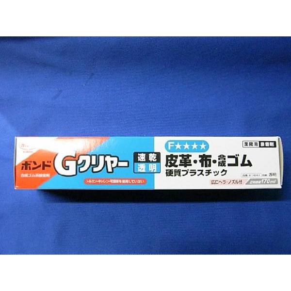 コニシ社製、速乾ボンド、透明色、容量170MLです。皮革、布、合成ゴム、硬質プラスチックなどの材料の接着に適しています。