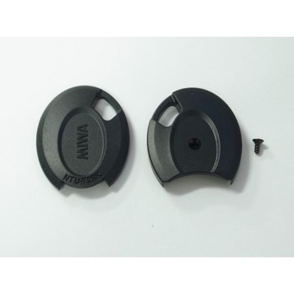 ミワロック社NTU、PRPS用黒のキーカバーのみです。