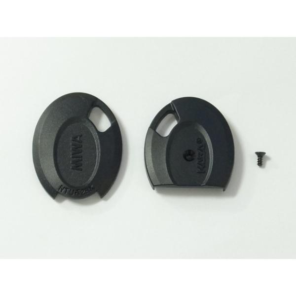 ミワロック社NTU、JN用黒のキーカバーのみです。