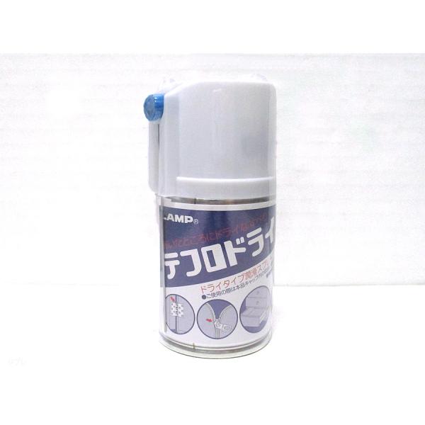 ドライタイプ潤滑スプレー 内容量100MLです。家具 建具 住宅部品 文具 玩具 各種日用品などの潤滑に優れた性能を発揮します。弊社も実店舗でコピーキーの作成時などに使用。手放せない一品です。