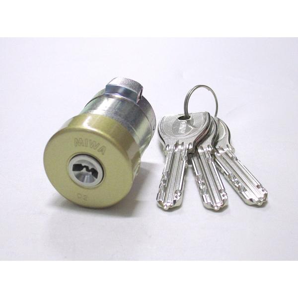 PRシリンダーを装着したミワロックプッシュプルハンドルPGシリーズ用の取替用シリンダー塗装ゴールド色です。子鍵合計3本付。シリンダー長さは36ミリですのでご注文前にご確認下さい。