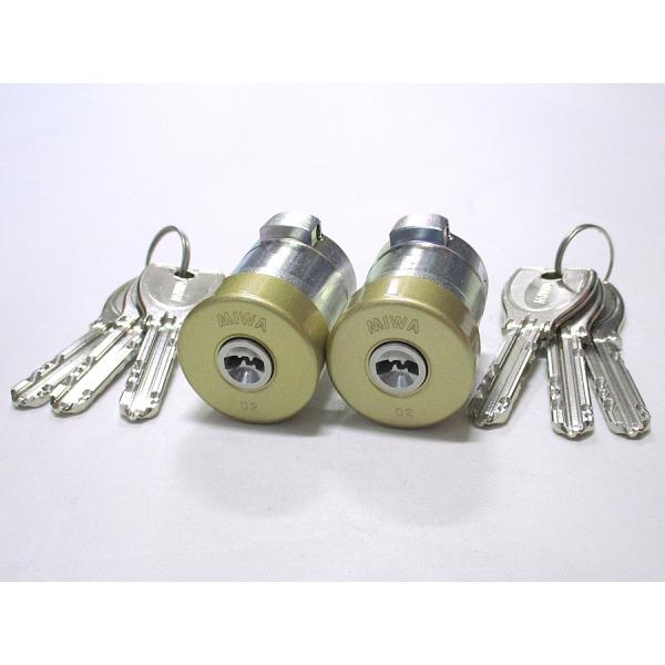 PRシリンダーを装着したミワロックプッシュプルハンドルPGシリーズ用の取替用シリンダー塗装ゴールド色2個同一タイプです。子鍵合計6本付。シリンダー長さは36ミリですのでご注文前にご確認下さい。