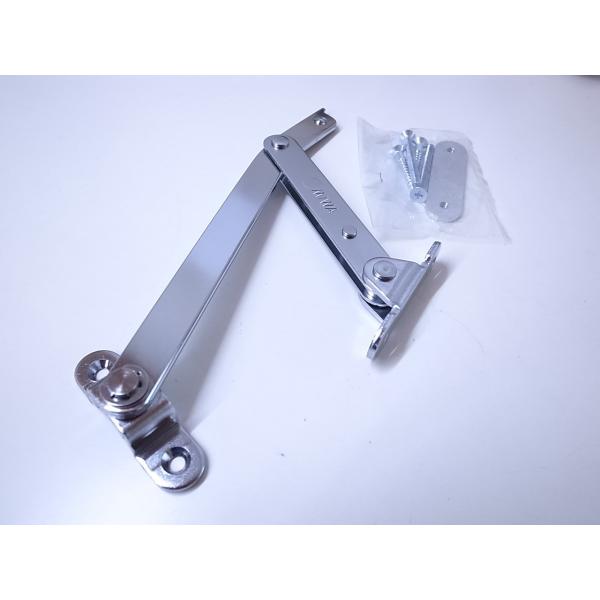 ミワロック左右兼用型レバーストッパーLSEです。 伸ばした時の全長295ミリ、アーム部の巾20ミリ、両端の取り付け部のビスピッチ50ミリです。