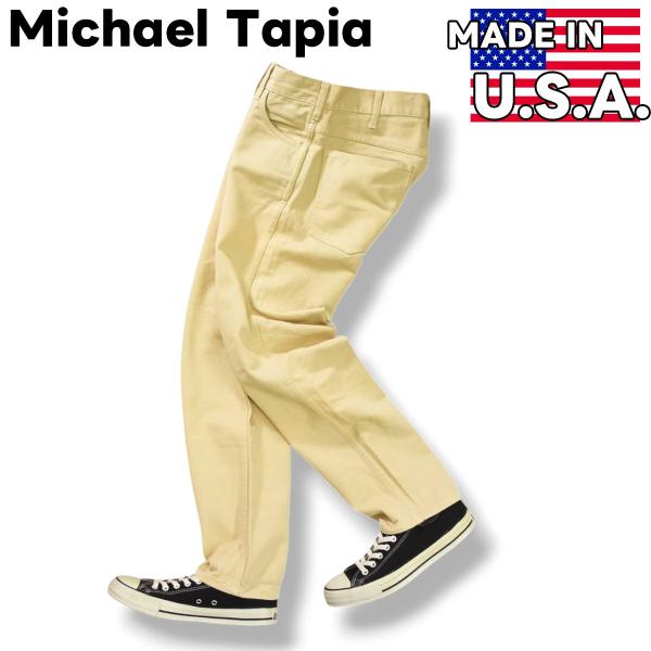 【サイズ】・32(Mサイズ相当)・ウエスト78cm股上24cm股下71cmワタリ幅28cm裾幅18cm【状態】・【B】目立ったしみや汚れなく良好です。全体的に綺麗でまだまだたくさん着て頂けます。【カラー】・ベージュ【素材】・綿100%【産地...