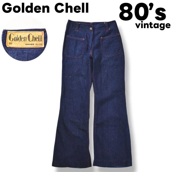 【サイズ】・W60(レディース向けの商品です。下記の実寸も参考にしてください。)・ウエスト66cm股上23cm股下74cmワタリ幅25cm裾幅27cm【状態】・【B】目立ったしみや汚れなく良好です。まだまだたくさん着て頂けます。・両裾に擦れ...