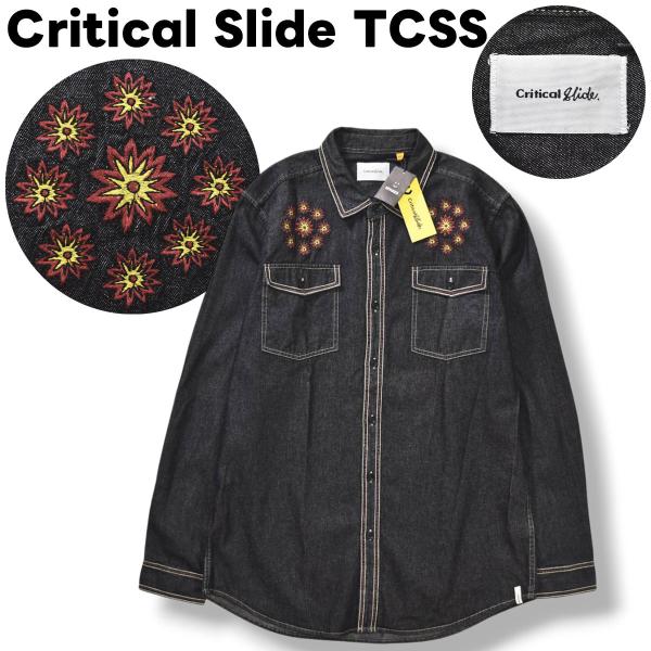 【サイズ】・XXL・着丈82cm肩幅49cm身幅61cm袖丈68cm【状態】・【S】新品、未使用品 タグ付き。【カラー】・ブラック【素材】・綿100%■状態ランク■【S】未使用品 デッドストック【A】使用感の少ない状態良好のUSED【B】細...