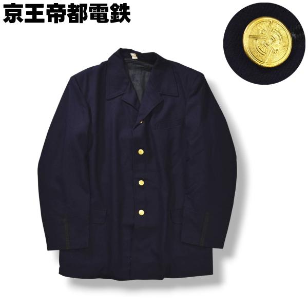 【サイズ】・6(Mサイズ相当)・着丈74cm肩幅46cm身幅53cm袖丈60cm【状態】・【B】目立ったしみや汚れなく良好です。まだまだたくさん着て頂けます。【カラー】・ネイビー【素材】・ウール(表記無し)■状態ランク■【S】未使用品 デッ...