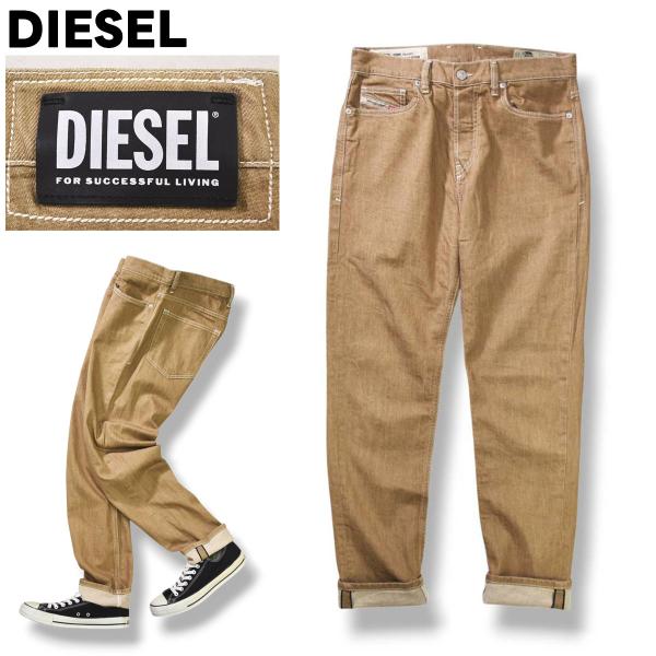 【サイズ】・W30 L32・ウエスト82cm股上32cm股下72cmワタリ幅28cm裾幅16cm【状態】・【A】使用感も少なく美品です。【カラー】・ベージュ【素材】・綿97%ポリウレタン3%【産地】・ルーマニア製 MADE IN ROMAN...