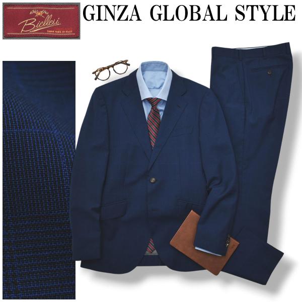 【サイズ】・オーダーメイド品の為、表記無し。メンズのMサイズ相当。下記の実寸も参考にしてください。・トップ−着丈71cm肩幅43cm身幅49cm袖丈63cm ボトム−ウエスト78cm股上27cm股下76cmワタリ幅27cm裾幅18cm【状態...