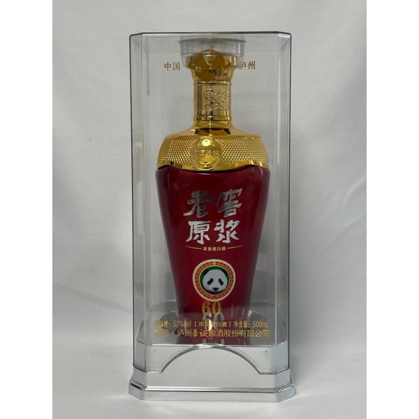 【 古酒 中国銘酒 ラオジャオ 老窖原漿（ろうこう げんしょう）60 濃香型白酒 500ml 52% 中国酒 四川省 】　