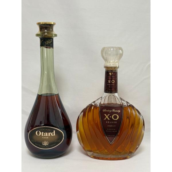 未開栓 古酒  ブランデー2本セット★サントリー XO DELUXE ブランデー 700ml 40% ★Otard オタール VSOP 700ml 40% コニャック