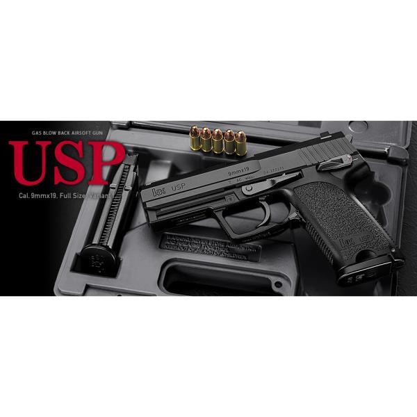 ●タクティカルハンドガンの基礎となったUSPのガスガン●東京マルイのガスブローバックUSP(Universal Self-loading Pistol)フルサイズ。本物から採寸したデータを元に、細部にわたって再現性を高めた仕上がりとなってい...