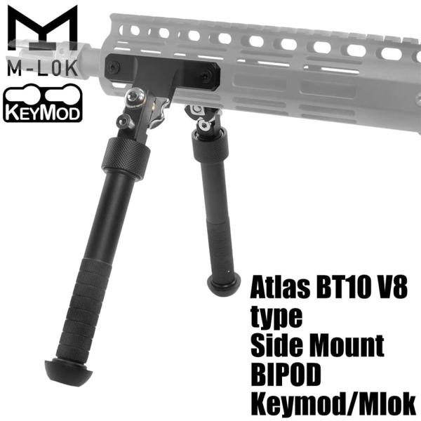 ●実戦的フォルムのKeymod/M-LOK対応バイポッド●Atlas BT10 V8タイプのスタイルを継承しつつ、サイドマウント方式を採用したバイポッド。●バイポッドの詳細 全長:約200mm<br>(脚部最大全長:約240mm...